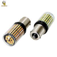 China Metal White Yellow Color Indicator Light Lucency Fancy Light Bike Decoration for sale