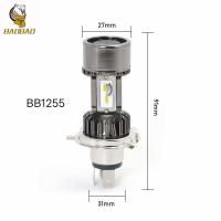 China 12V Metal White H4 LED Bulb With Fan Motorcycle Interior Light for sale