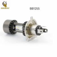 China 12V Metal White H4 LED Bulb With Fan Motorcycle Interior Light for sale
