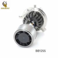 China 12V Metal White H4 LED Bulb With Fan Motorcycle Interior Light for sale