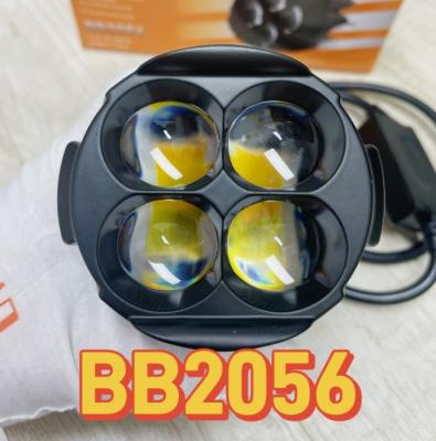 China 80V Metal 4 Beads High Bright Fog Light Motorcycle Headlight Manufacturer for sale