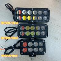 China 8 Beads Fog Light Aluminum RGB White Yellow Flash Dual Color Motorcycle Spare Part for sale