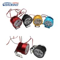 China Plastic 4 Beads 12V Motor Parts Accessories Super Bright Spotlight for sale