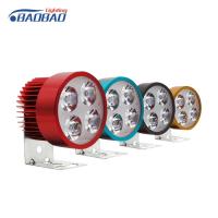China Plastic 4 Beads 12V Motor Parts Accessories Super Bright Spotlight for sale