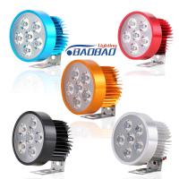 China Plastic 4 Beads 12V Motor Parts Accessories Super Bright Spotlight for sale
