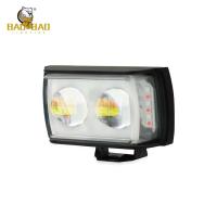 China Metal Plastic 2 LED White Yellow Dual Color RGB Projector Fog Light for sale