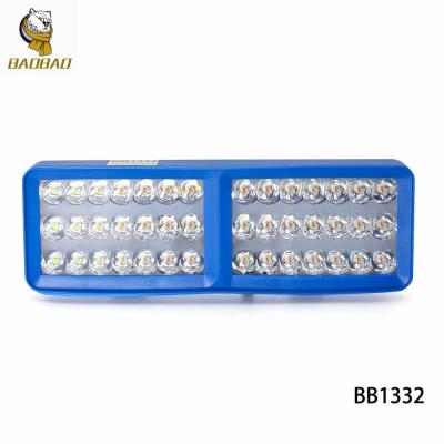 China 42 beads Plastic Blue Case White Yellow LED Motorcycle Headlight Spare Parts for sale
