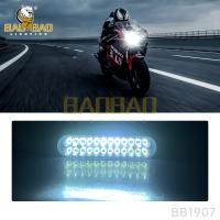 China 24 Beads Super White Metal 80V High Beam Motorcycle Light For CG LED Headlight for sale