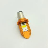 China H4 Metal White Yellow Dual Color 2 Face With Coil Motorcycle LED Light Bulb for sale
