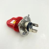 China H4 Metal White Yellow Dual Color 2 Face With Coil Motorcycle LED Light Bulb for sale
