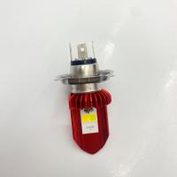 China H4 Metal White Yellow Dual Color 2 Face With Coil Motorcycle LED Light Bulb for sale