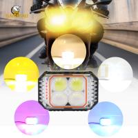 China 80V 4 Beads White Yellow Flashing Multi Color Metal Motorcycle LED Light for sale