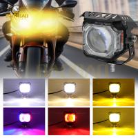 China Metal 80V Dual Color Blue Red Flashing CG Modified Motorcycle LED Headlight for sale