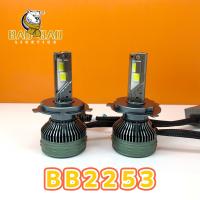 China 190W Iron 4 Copper Car Bulb Universal H4 LED Headlight Auto Parts for sale