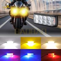 China Metal Headlight Bulb For Motorcycle Fog Light Factory Wholesale for sale