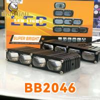 China 25W White Yellow Dual Color Meal Motorcycle LED Light Universal Spotlight for sale
