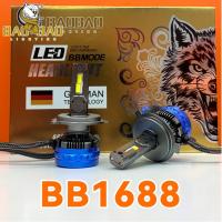 China H4 9005 9005 H1 H11 Iron Car Led Headlight Bulb White High Power Auto Parts for sale