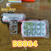 China Suqare White Color Metal Plastic Motorcycle LED Mini Driving Fog Light for sale
