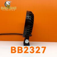 China Universal Metal White Yellow Dual Color Motorcycle LED Headlight Car Work Light for sale
