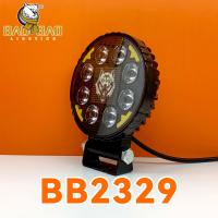 China Circle Universal Red Metal White Yellow Dual Color Motorcycle LED Headlight Car Work Light for sale