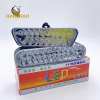 China 18 Led White Steady Color Motorcycle Headlight Bulb LED Fog Light For Bike for sale