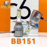 China C6 H4 White Yellow Dual Color Universal LED Headlight Bulb For Motorcycle Spare Parts for sale