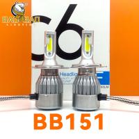 China C6 H4 White Yellow Dual Color Universal LED Headlight Bulb For Motorcycle Spare Parts for sale
