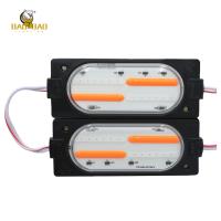 China 12V Red Blue Strobe Police Light Module Led Light Fancy Light  For Motorcycle Bike Decoration Parts for sale