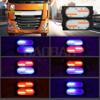 China 12V Red Blue Strobe Police Light Module Led Light Fancy Light  For Motorcycle Bike Decoration Parts for sale