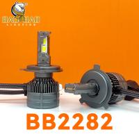 China A70 Iron Metal LED Headlight Bulb Waterproof H4 H7 H11 9006 9005 Car Headlamp for sale