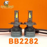 China A70 Iron Metal LED Headlight Bulb Waterproof H4 H7 H11 9006 9005 Car Headlamp for sale