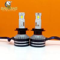 China Iron Aluminum Silver LED Headlight Bulb Waterproof H4 H7 H11 9006 9005 LED Headlamp For Car for sale
