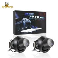 China 2 Pcs Mirror Angel Wing LED Projector Lamp Decoration Parts For Auto Parts for sale