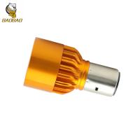China 15W Metal Golden Case White Steady Color 3 Lens H4 BA20D Motorcycle Mini Driving Headlamp for sale