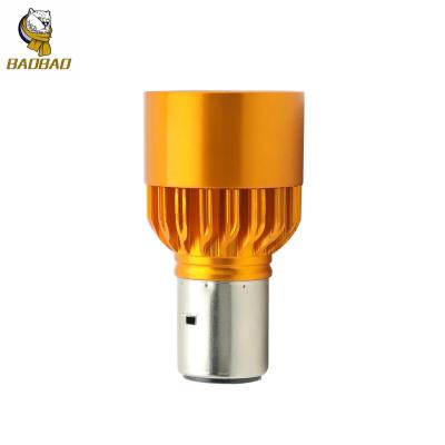 China 15W Metal Golden Case White Steady Color 3 Lens H4 BA20D Motorcycle Mini Driving Headlamp for sale