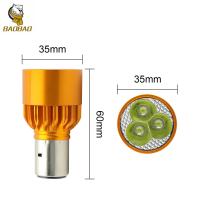 China 15W Metal Golden Case White Steady Color 3 Lens H4 BA20D Motorcycle Mini Driving Headlamp for sale