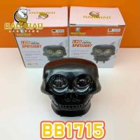 China Aluminum Skull 12V 2 Eyes White Yellow Dual Color Flash Silvery Black For Motorcycle Mini Driving Light for sale