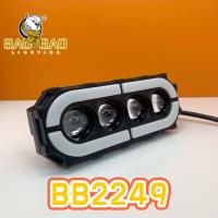 China BAOBAO Lighting Mini Driving System BB2249 White Yellow Spot Light Skull Motorbike Bike Led Light for Motorcycle Moto for sale