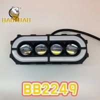 China BAOBAO Lighting Mini Driving System BB2249 White Yellow Spot Light Skull Motorbike Bike Led Light for Motorcycle Moto for sale