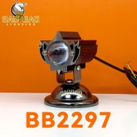 China Aluminum 1 Len Red Devil Eyes White Yellow Flashing 12-80V Mini Driving Light Motorcycle Front Light for sale