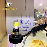 China BAOBAO 6 Side White Flashing Metal Motorbike Lamp Waterproof IP67 IP68 Motorcycle Mini LED Headlights Bulbs Bike Modified Parts for sale