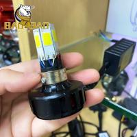 China BAOBAO 6 Side White Flashing Metal Motorbike Lamp Waterproof IP67 IP68 Motorcycle Mini LED Headlights Bulbs Bike Modified Parts for sale
