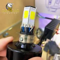 China BAOBAO 6 Side White Flashing Metal Motorbike Lamp Waterproof IP67 IP68 Motorcycle Mini LED Headlights Bulbs Bike Modified Parts for sale