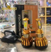 China BAOBAO 25 Watts 2pcs Iron Metal 3 Colors Mini Driving Headlight Bulb for Kawasaki Gto Parts Front Fog Light Bike Modified Parts for sale