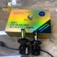 China X7 Golden Box 4 Side 4 Face Multiple Color White Color LED Headlight Bulb Motorcycle Auxiliary Lights HAOJUE Motor Spare Parts for sale
