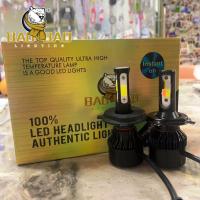 China X7 Golden Box 4 Side 4 Face Multiple Color White Color LED Headlight Bulb Motorcycle Auxiliary Lights HAOJUE Motor Spare Parts for sale
