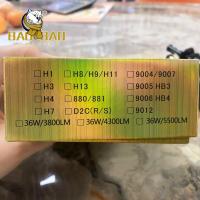 China X7 Golden Box 4 Side 4 Face Multiple Color White Color LED Headlight Bulb Motorcycle Auxiliary Lights HAOJUE Motor Spare Parts for sale