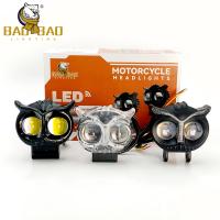 China Universal Owl Design Dual Color Motorcycle Laser Fog Light Headlight Led Auxiliary Spot Lights for Motorcycle for sale