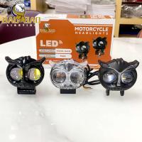 China Universal Owl Design Dual Color Motorcycle Laser Fog Light Headlight Led Auxiliary Spot Lights for Motorcycle for sale