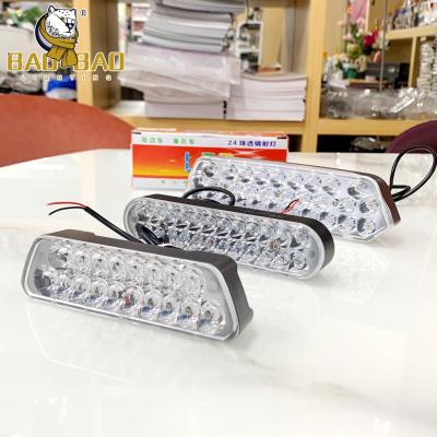 China Aluminum Mini Driving Light White Yellow Dual Color halo Round Headlight for Motorbikes Motorcycle Parts for sale